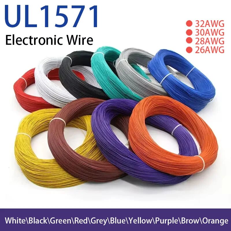 Электрический провод UL1571 5 м медный 32/30/28/26 AWG 32AWG, White