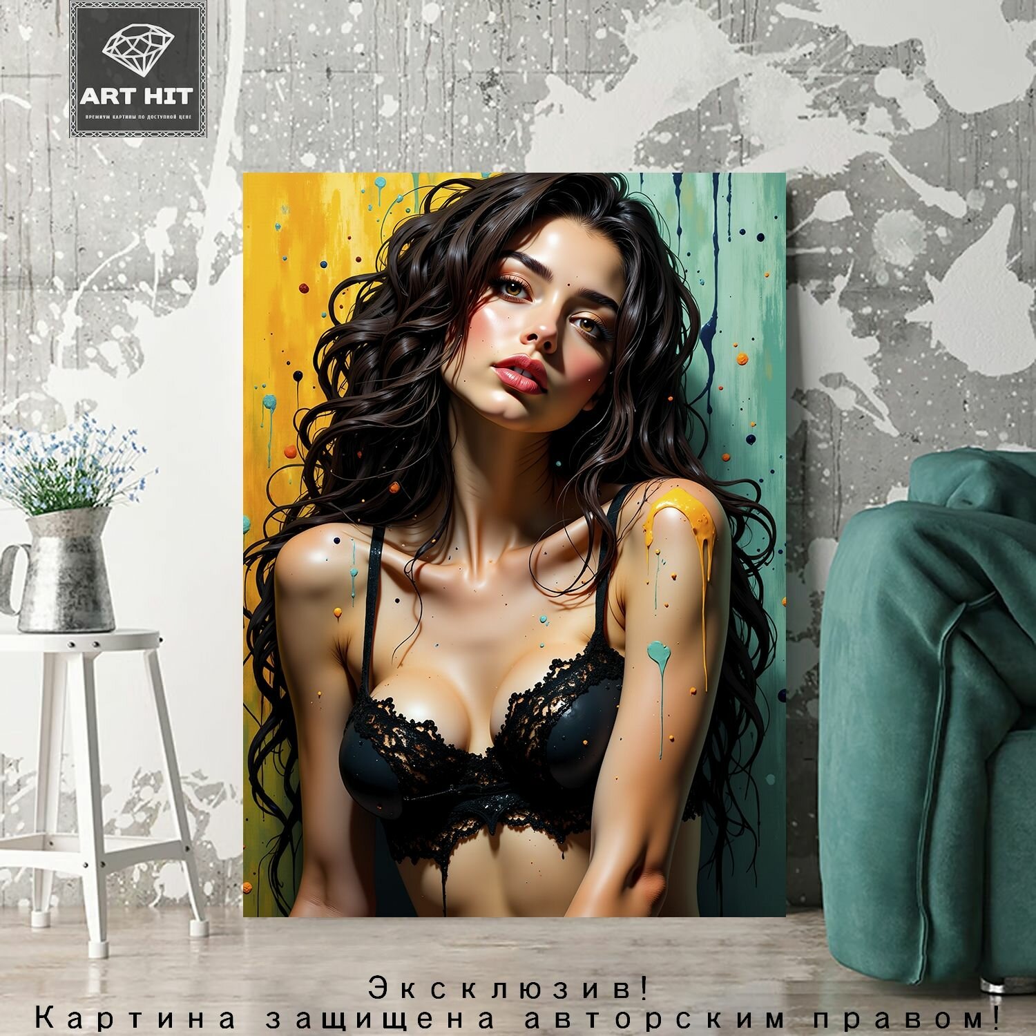 Картина девушка на стену, картина на холсте девушка, 60х80 см.