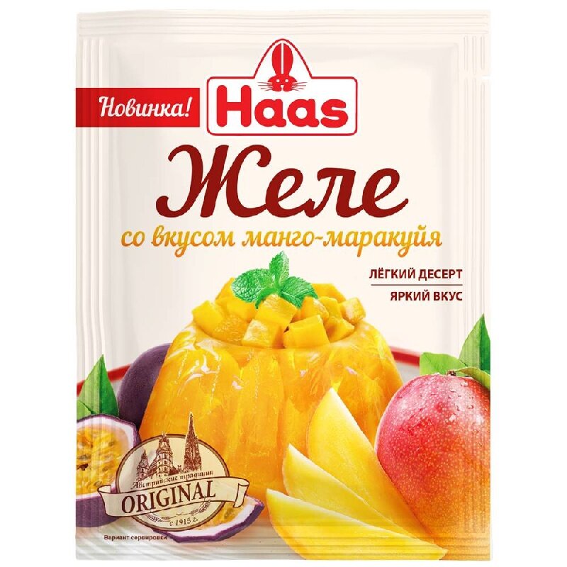 Желе HAAS десертное Манго-Маракуйя с витамином С 50г