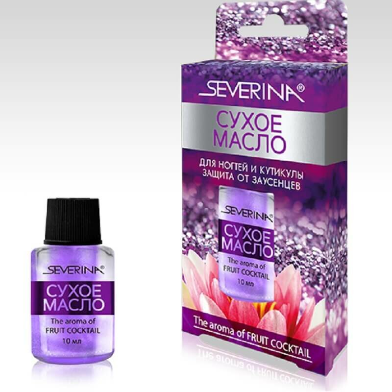 Сухое масло для ногтей и кутикулы - защита от заусенцев 598, 10 мл, SEVERINA