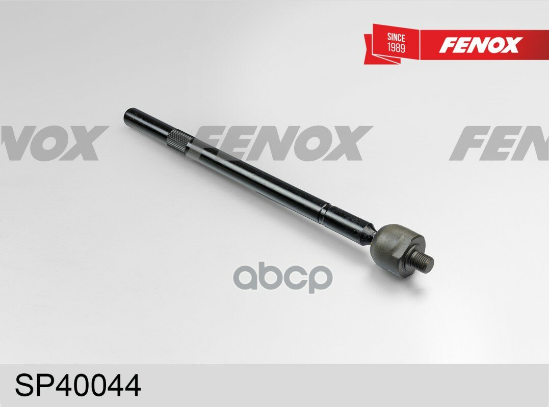 Тяга рул. FENOX арт. sp40044