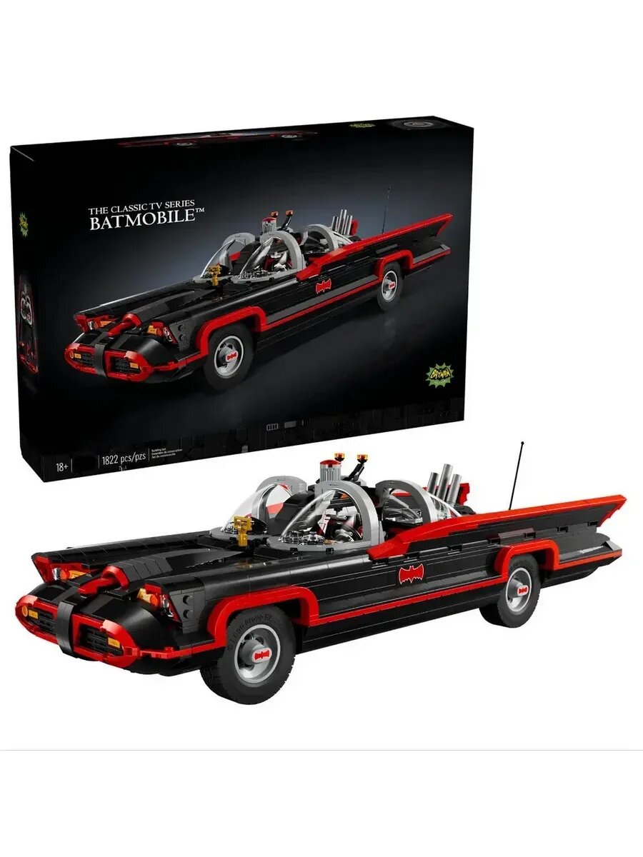 Batman конструктор Колесница летучей мыши Бэтмен