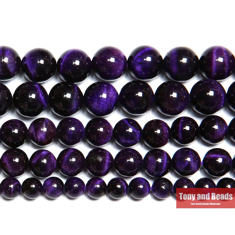 Фиолетовые бусины тигровый глаз агат Tony and Beads 6-10 мм 8mm 45 to 48pcs