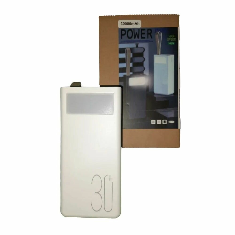 Powerbank (Повербанк) 30000mA с поддержкой быстрой зарядки и LED фонарем, зарядное устройство для телефона, внешний аккумулятор