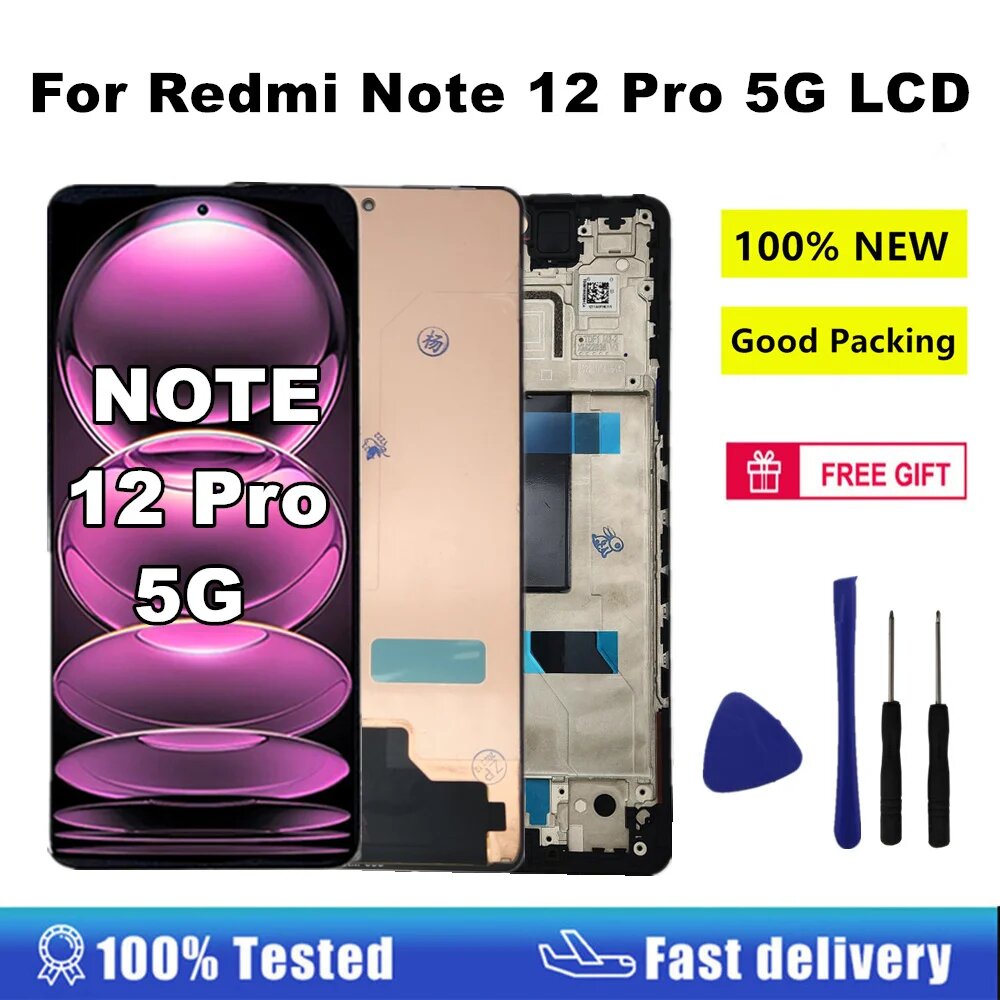 Дисплей Xiaomi Redmi Note 12 Pro 5G OEM с рамкой