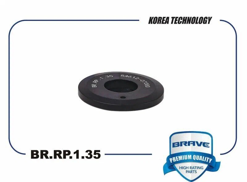 BRAVE BR. RP.1.35 Подшипник опоры амортизатора HYUNDAI Solaris / KIA Rio11-> BRAVE BR. RP.1.35