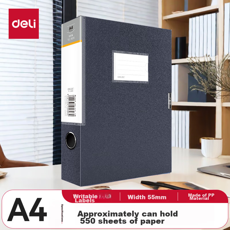 Deli 1 Piece 55mm Rui Shang Series Thickened Plastic File Box, Thickened A4 Accounting File Box, Exam Storage, 5606 Dark Gray