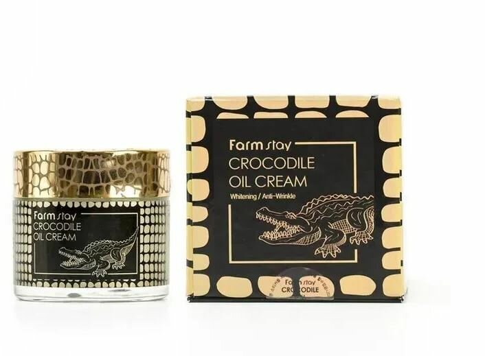 Крем на основе крокодильего жира Crocodile Cream, 70