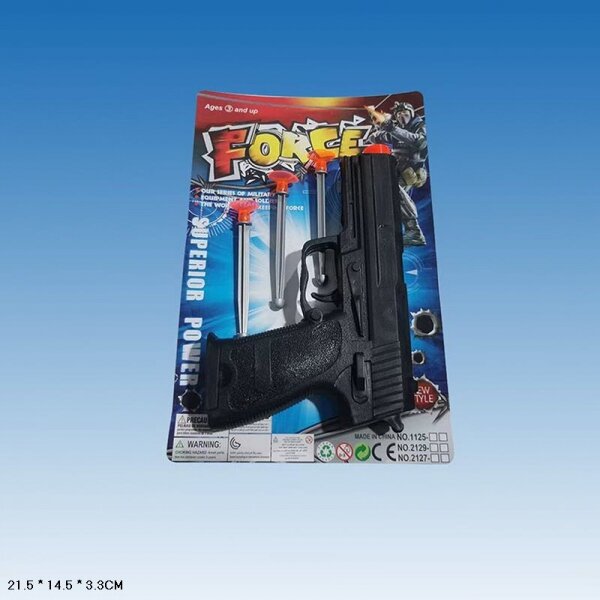Пистолет с присосками (игрушка) U261-H40029