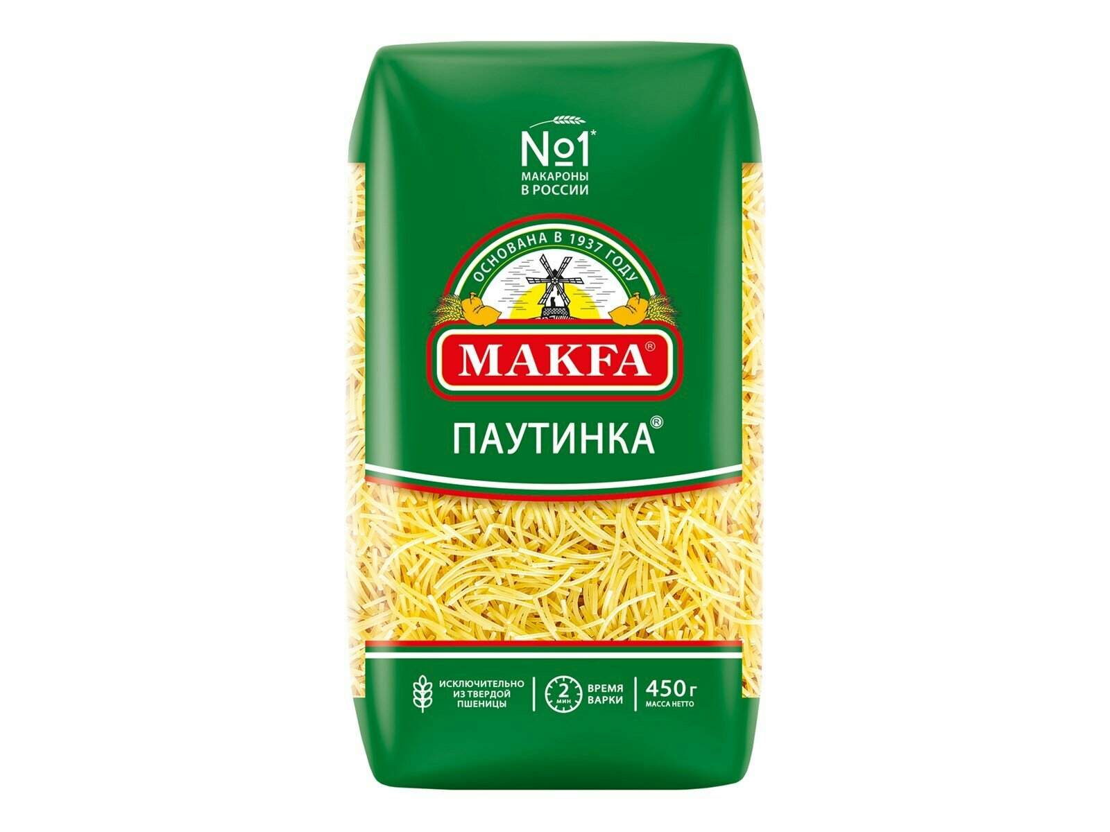 Макароны вермишель Makfa Паутинка высший сорт, 450г