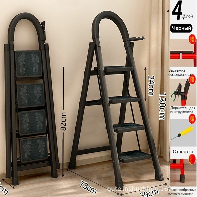 Выдвижная лестница бытовая складная внутренняя лестница в елочку
