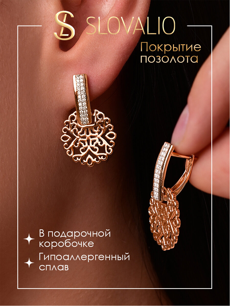 Серьги с подвесками, фианит, кристалл