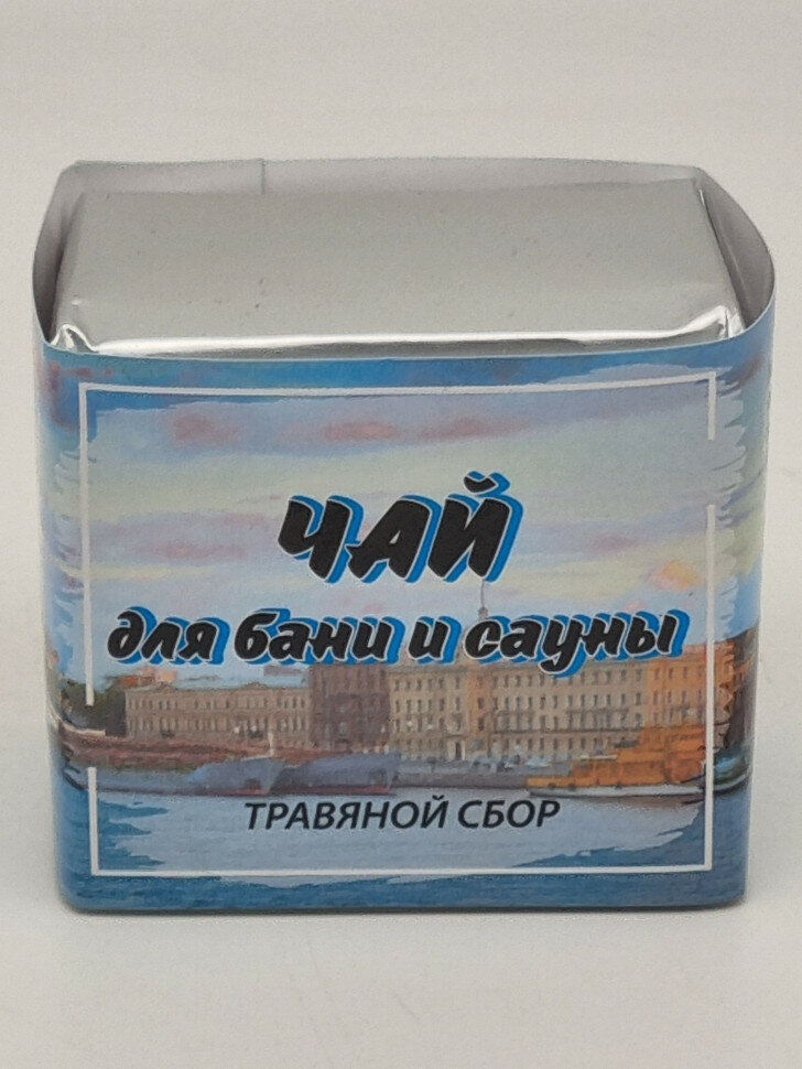 Краснополянский чай "для сауны и бани" 40гр Санкт-Петербург