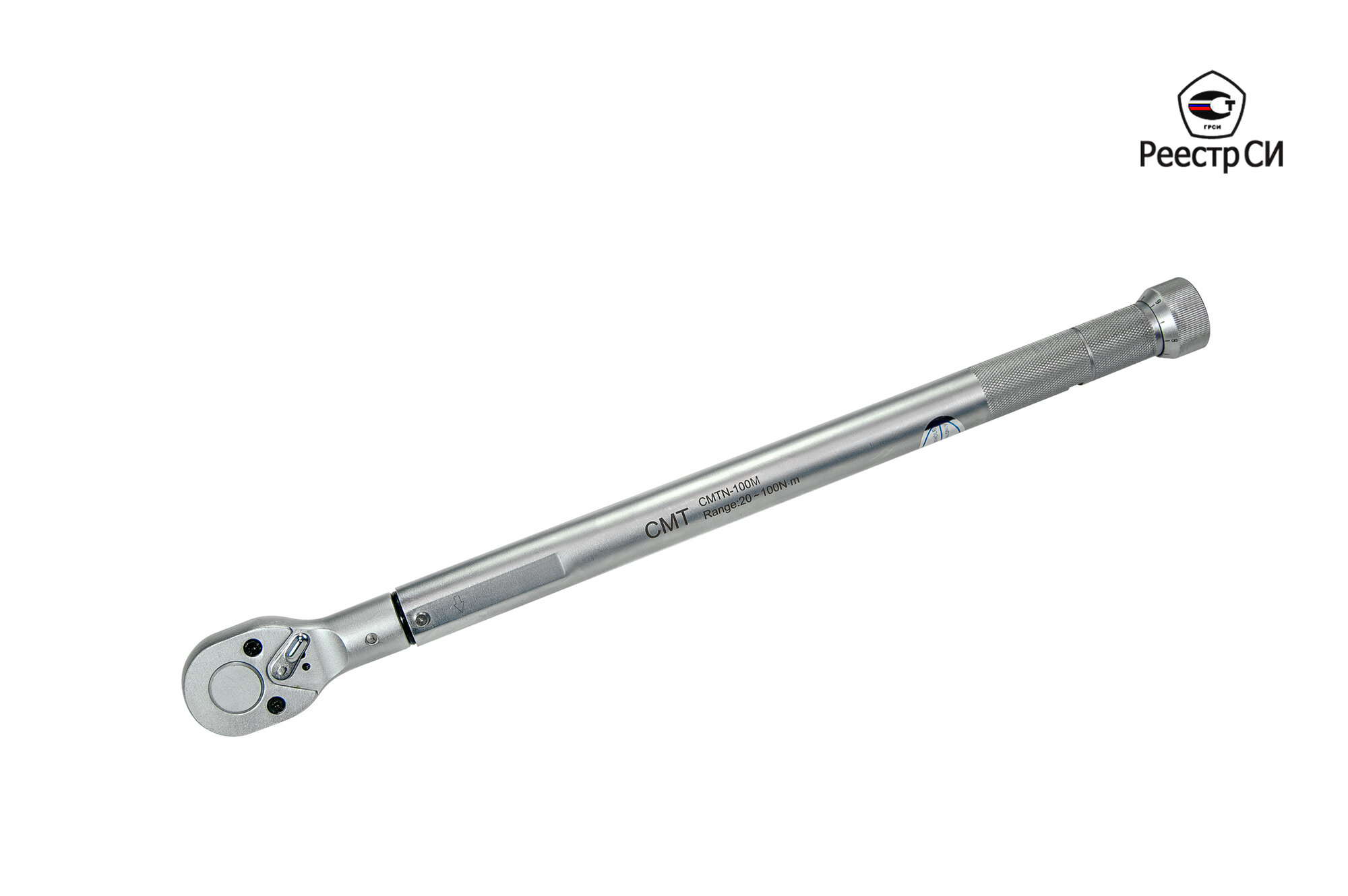 Динамометрический ключ CMTN-100, предельный тип, 20-100 Нм, 1/2", для профессионалов