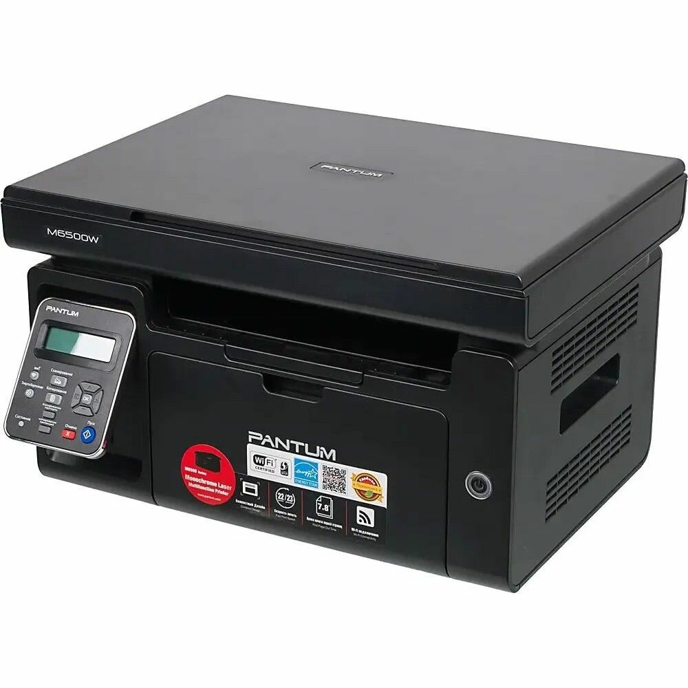 МФУ M6500W лазерное, принтер 3в1 с Wi-Fi, черно-белый, 22 стр/мин, для офиса