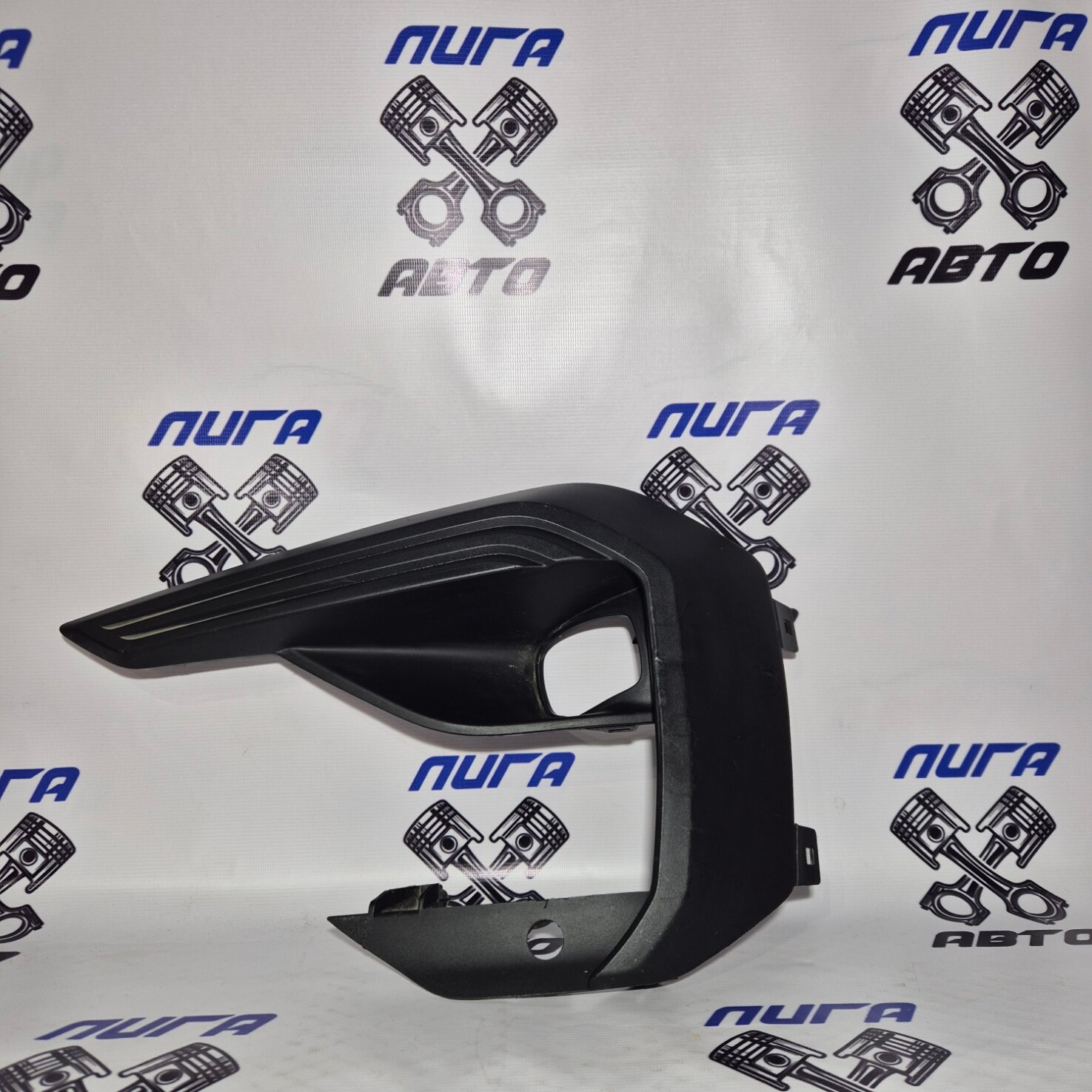 Облицовка ПТФ левая Lada Vesta NG Cross 8450042710