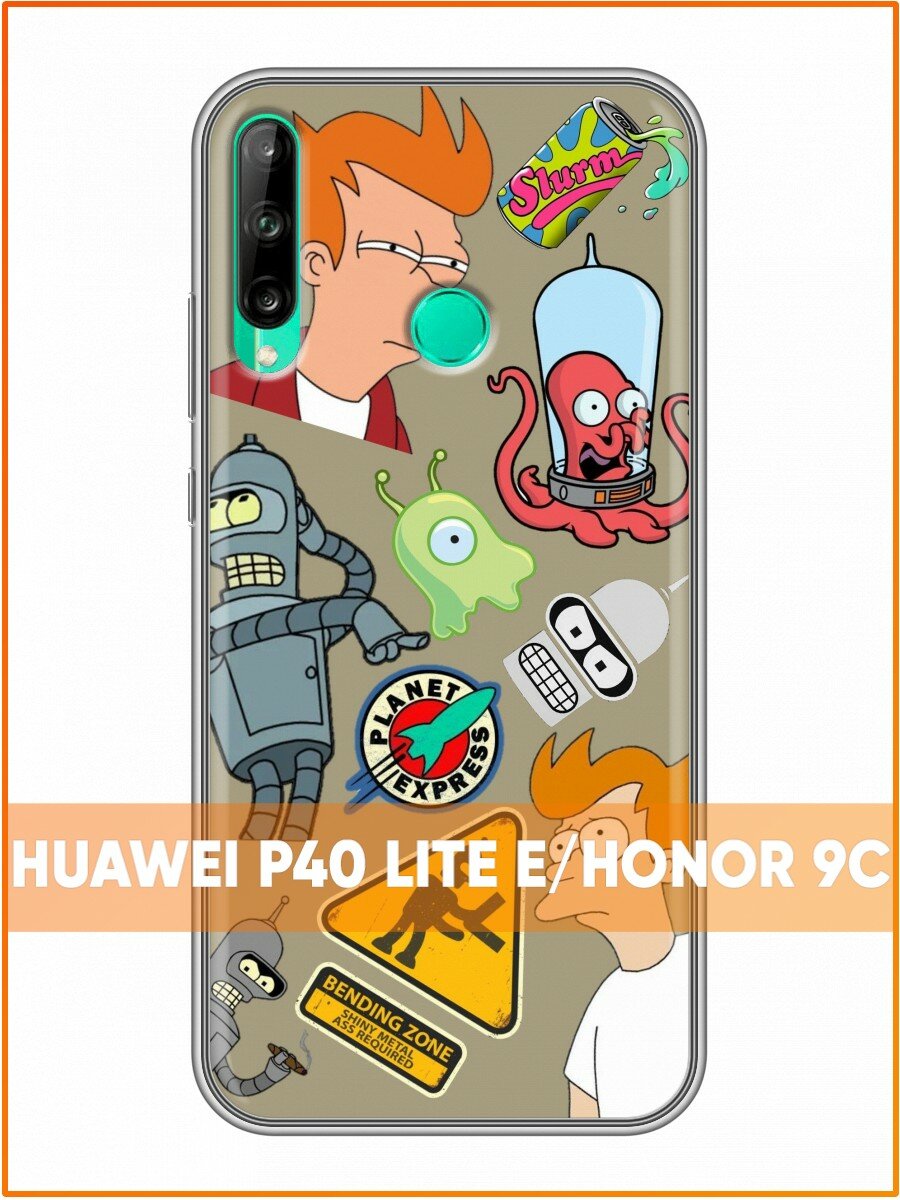 Чехол для Huawei P40 Lite E с принтом Футурама (Хуавей П40 Лайт Е)