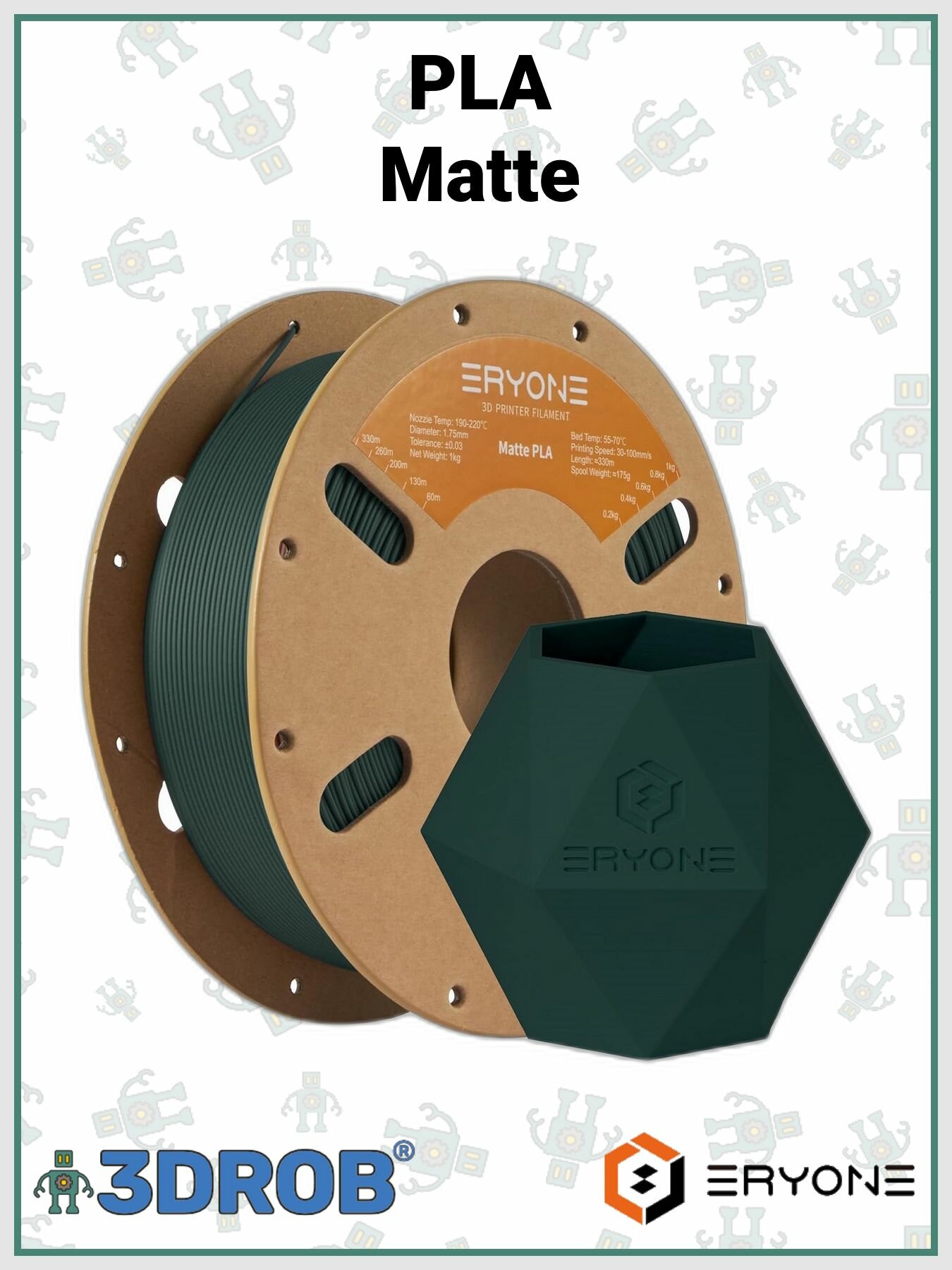 Матовый PLA пластик 1,75 мм 1 кг (Eryone) Тёмно-зеленый
