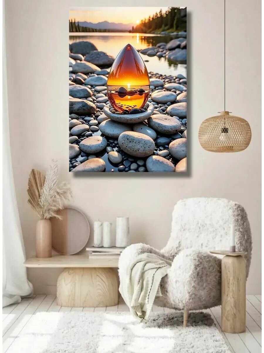 Картина "Капля солнца", на стену 30х40см 1шт.