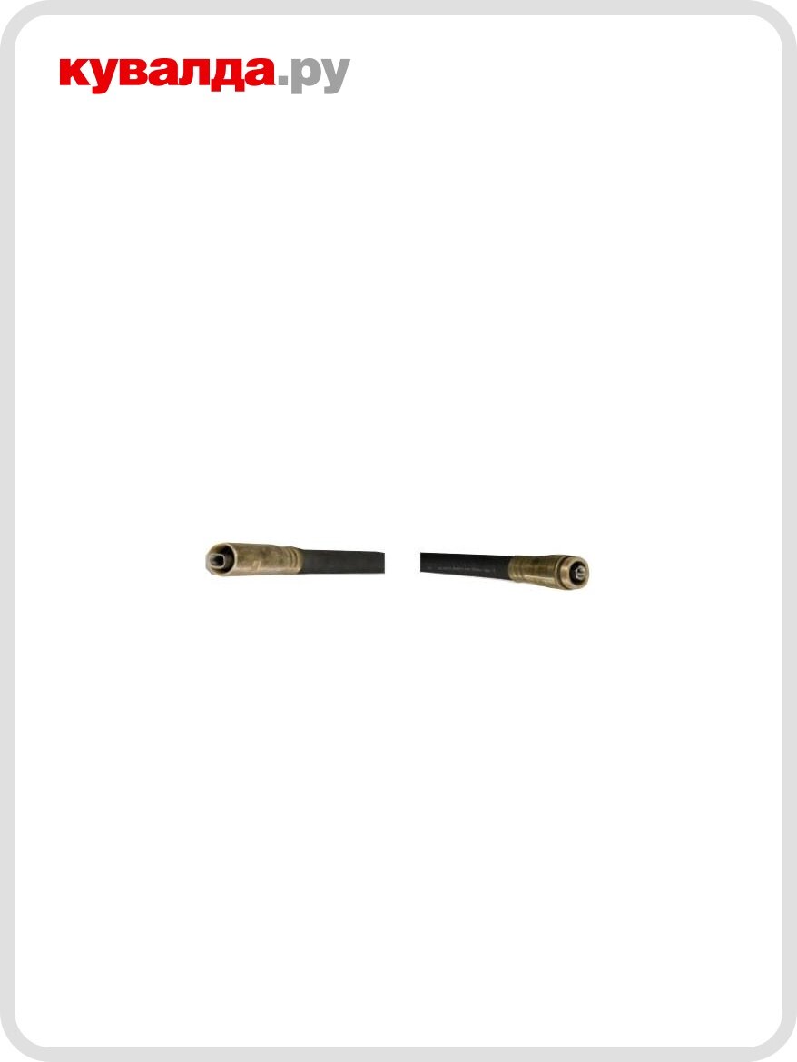 Гибкий вал красный маяк ЭВ-260.02 для ИВ-113, длина-4,5 м (d-38 мм)