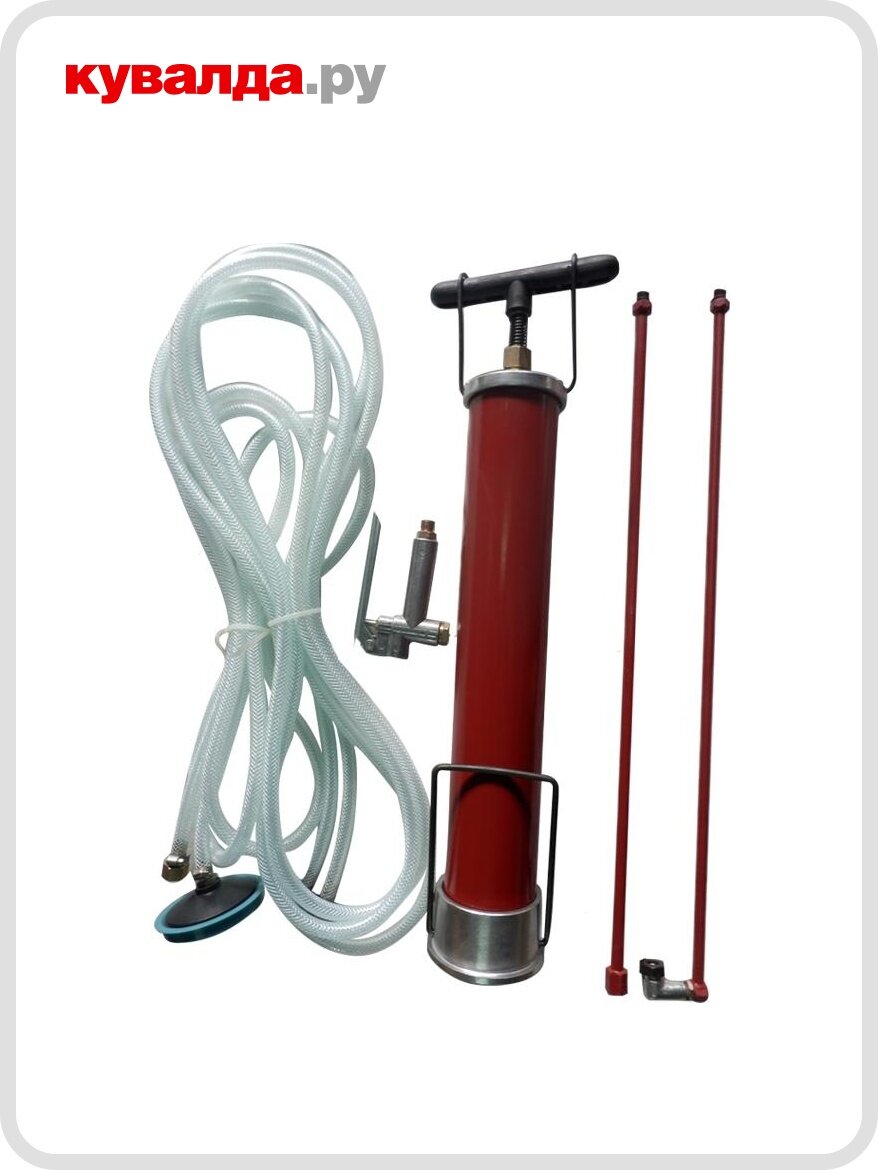 Краскопульт Профмаш СО-20 В