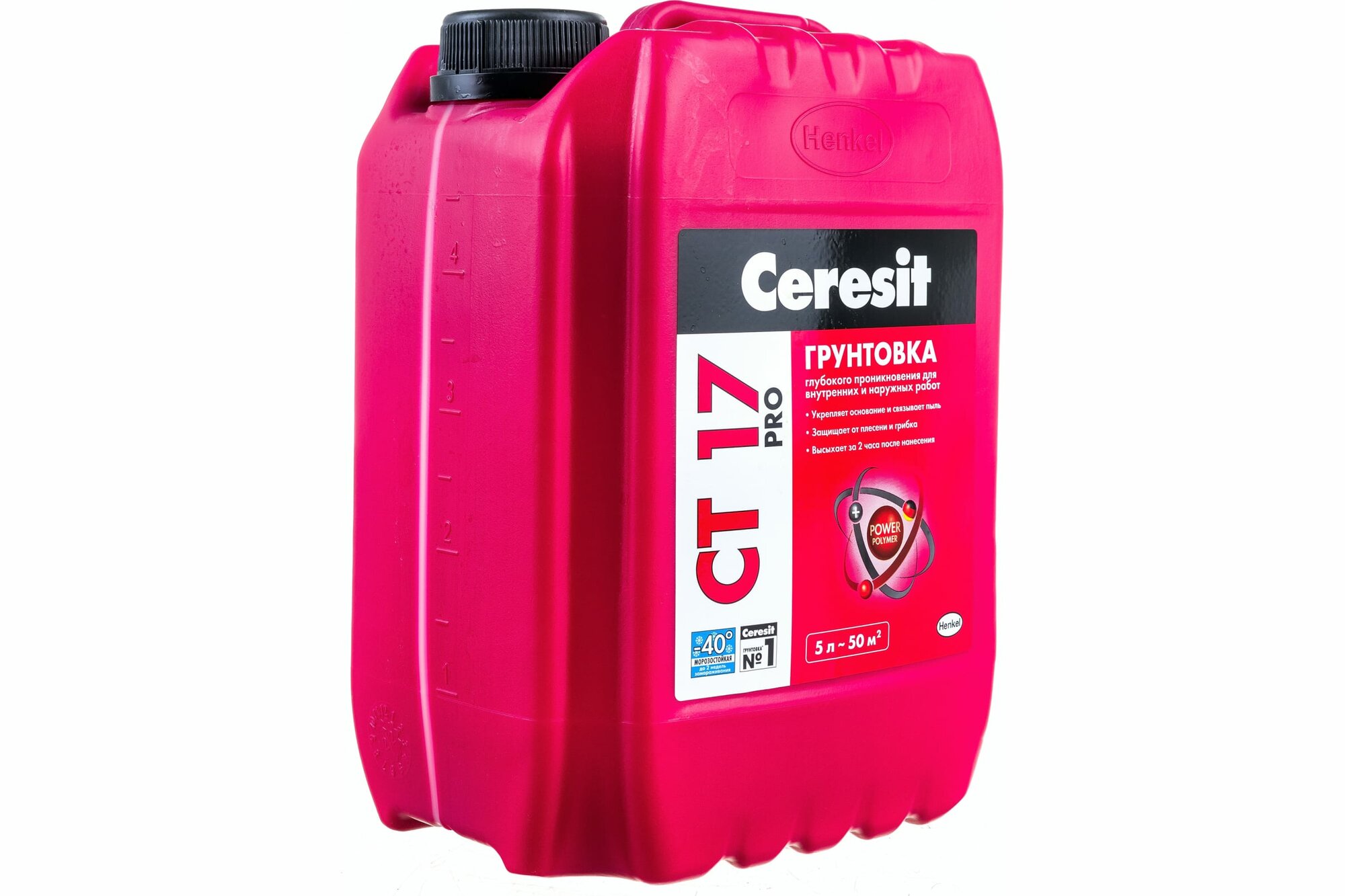 Грунтовка Ceresit CT 17 PRO, морозостойкая, глубокого проникновения, 5 литров