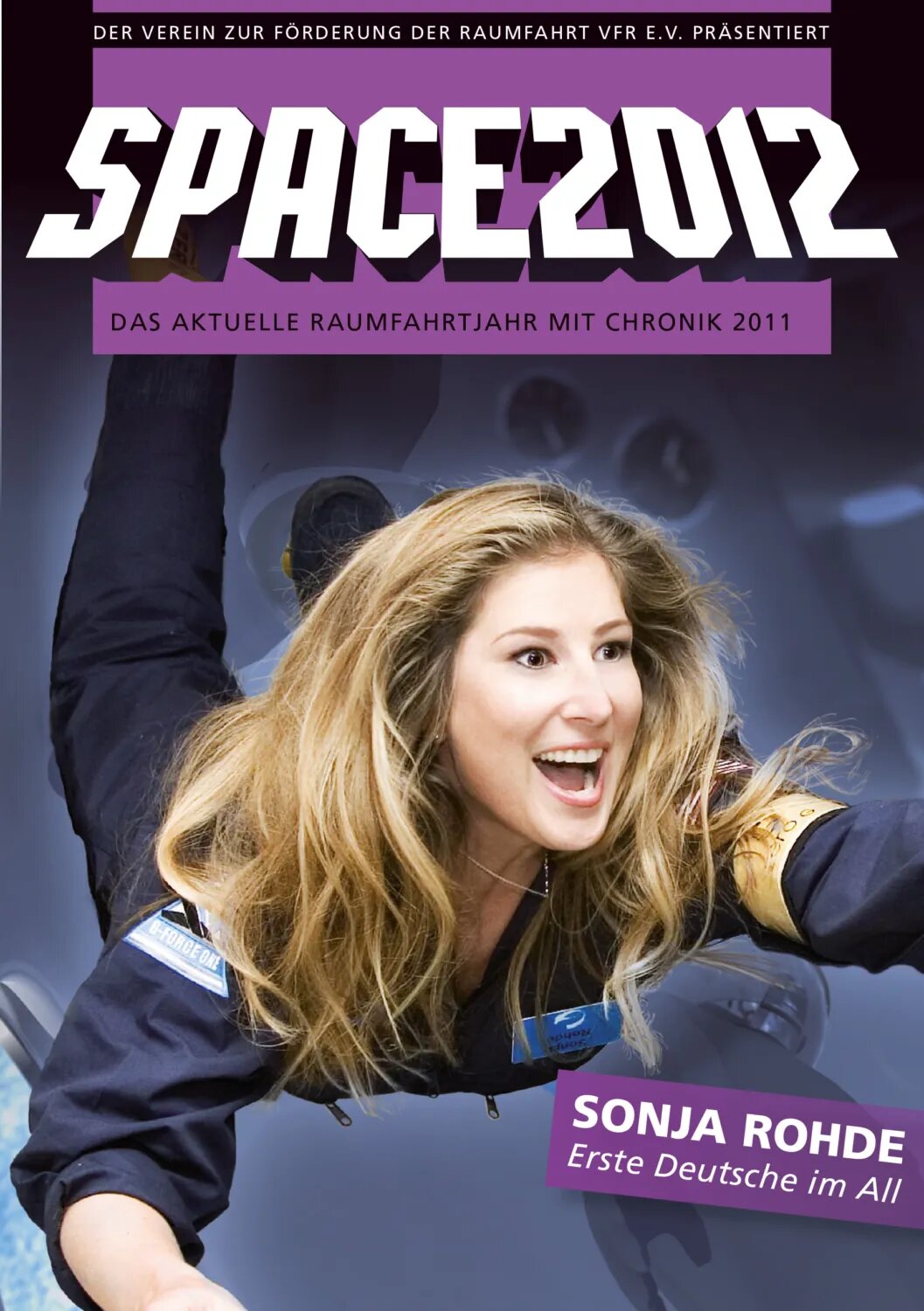 SPACE2012 [Цифровая книга]