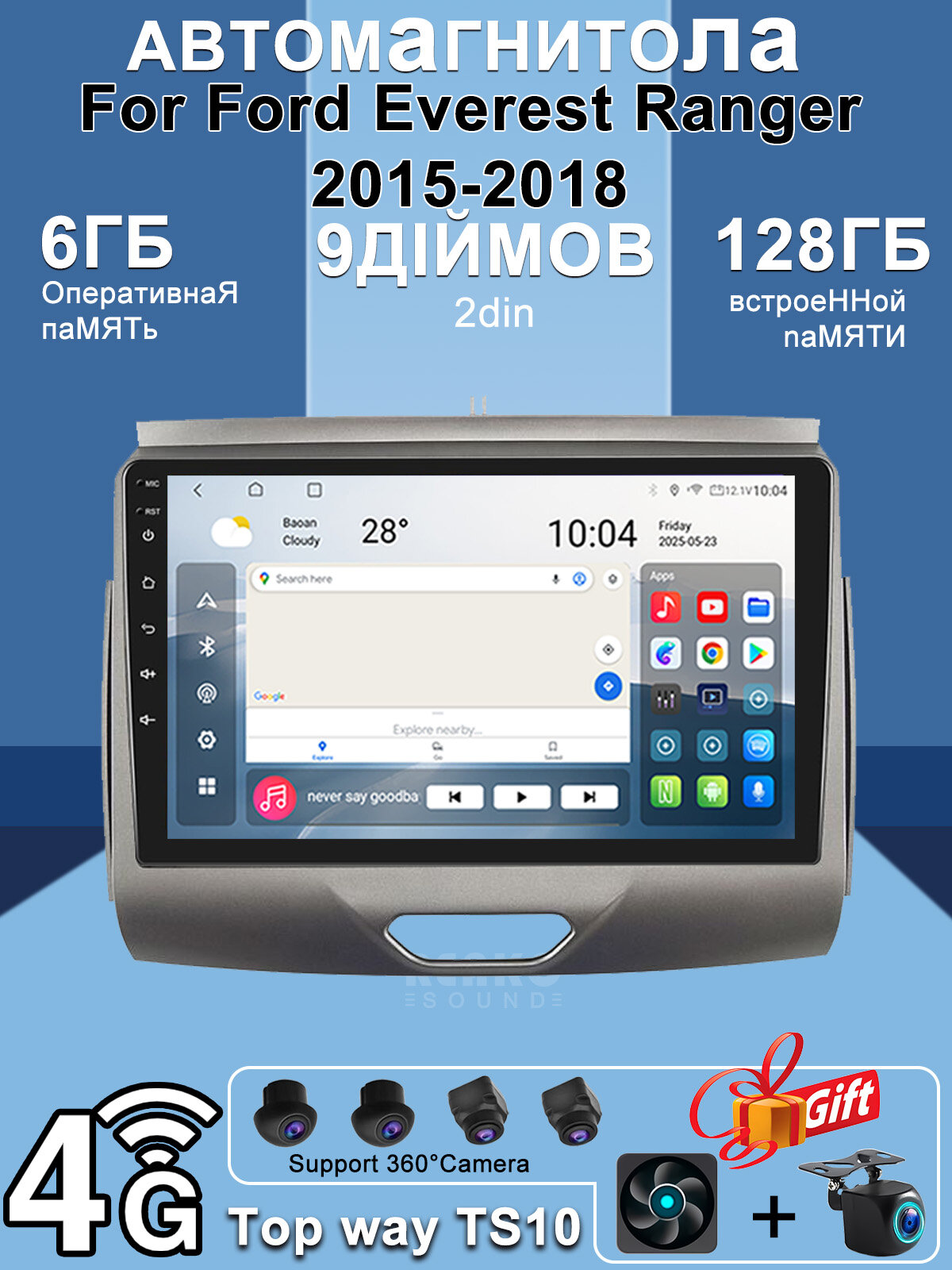 Штатная Магнитола TS10 для Ford Everest Ranger 2015-2018 , с камерой заднего вида. QLED экран 9 дюймов, Wifi 2din с сенсорным экраном, usb и блютузом