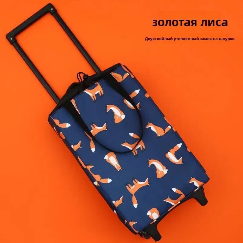 Сумка-тележка — фото 1