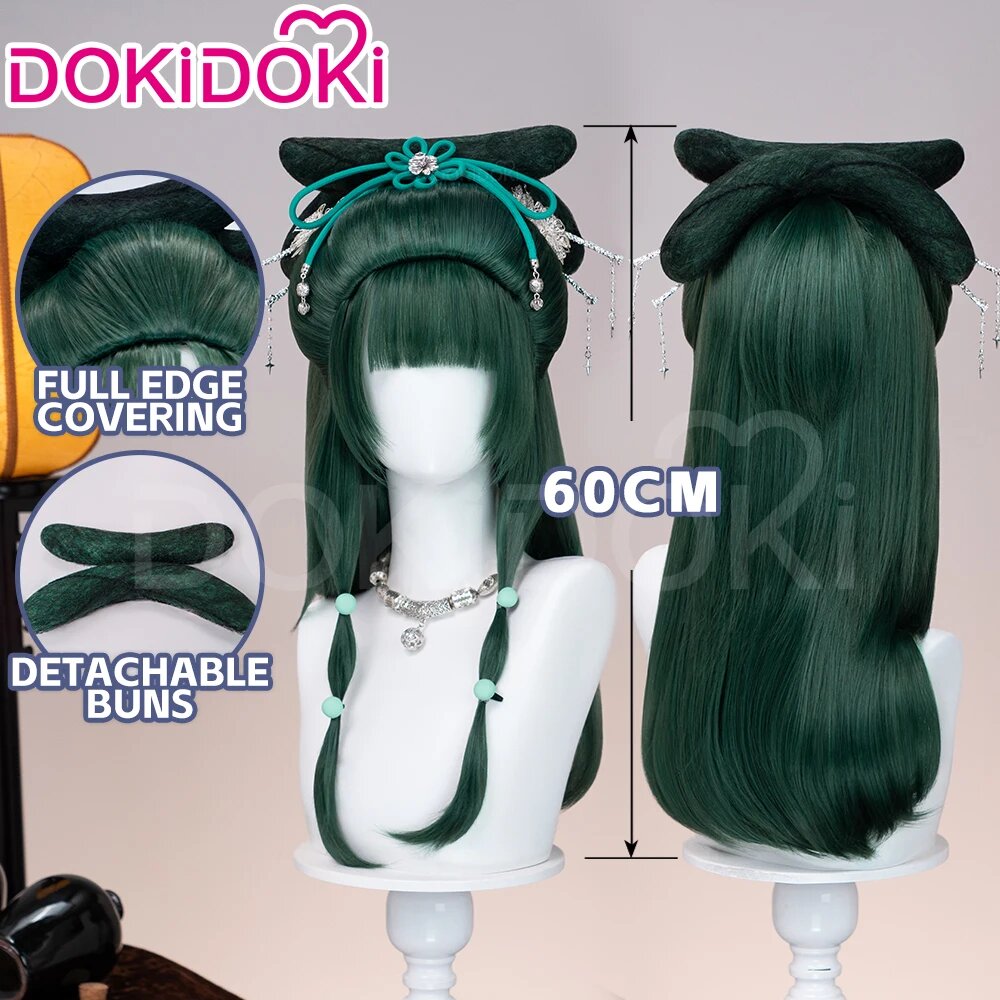Изумрудный парик DokiDoki 60см, Xidu Wig