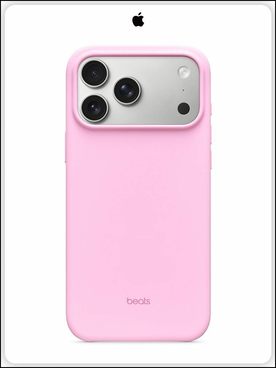 Чехол для iPhone 17 Pro Max Apple Beats, магнитный чехол для телефона, чехол для iPhone 17 Pro Max