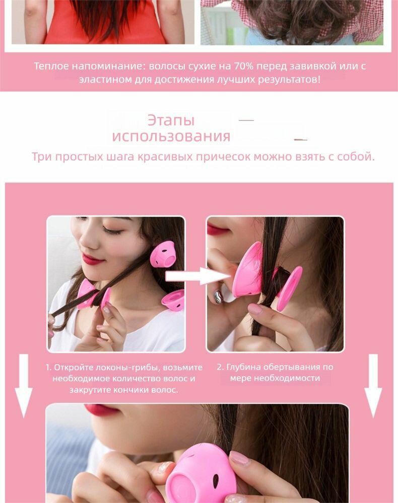 Бигуди, диаметр 39 мм, 10 шт