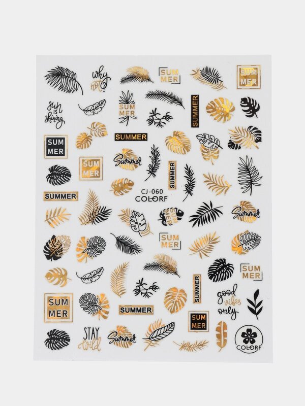 Фольгированные слайдеры для маникюра