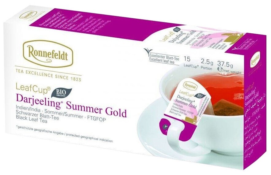 Ronnefeldt Чай LeafCup Darjeeling Summer Gold черный дарджилинг летний листовой в сашетах на чашку 15 шт. х 2,5г.