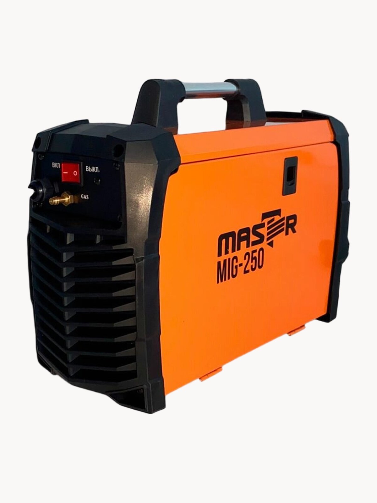 Сварочный инвертор "MASTER MIG-250", MMA, MIG/MAG сварка, мощность 5,5 кВ·А