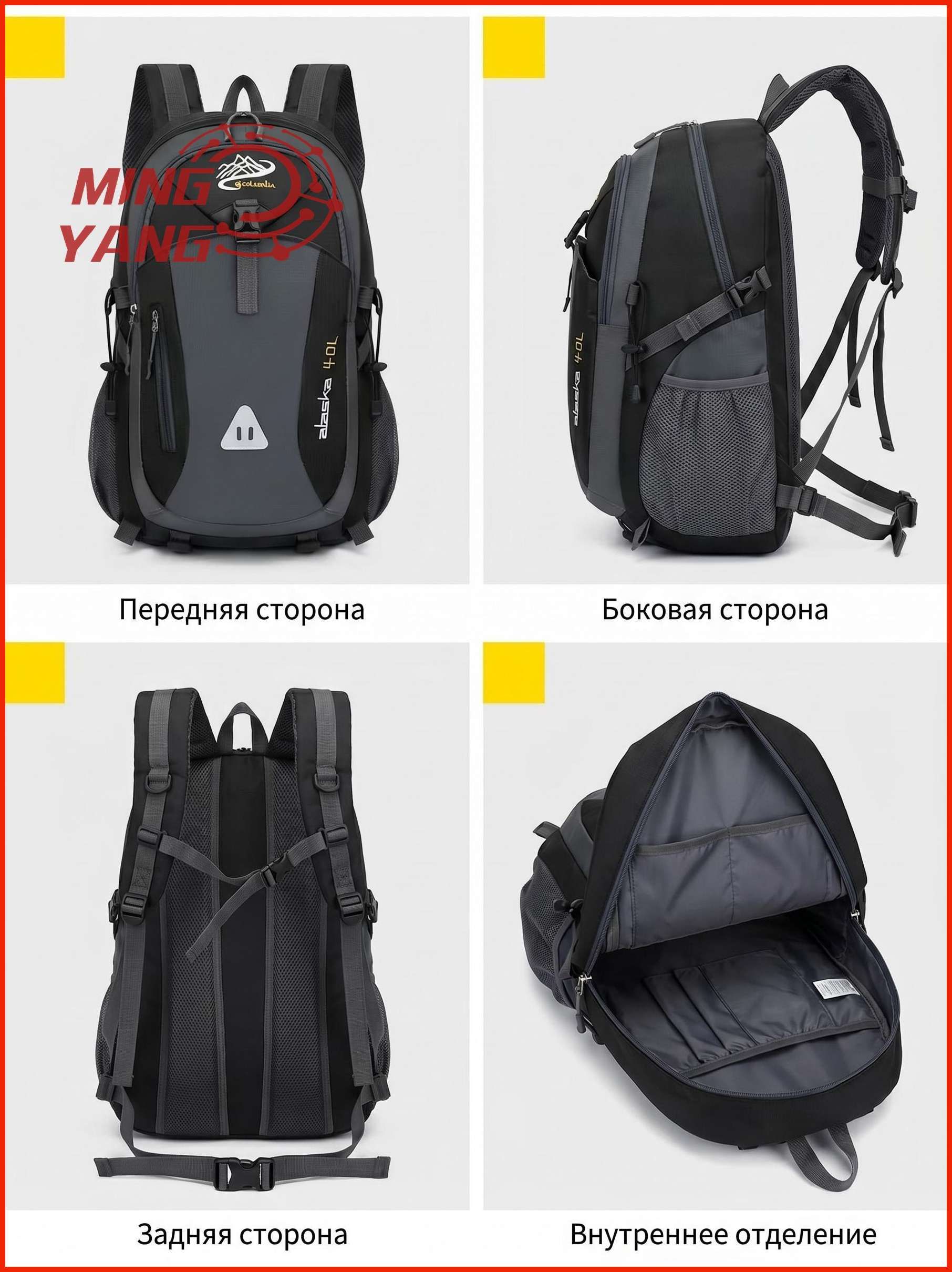Солнцезащитные очки — фото 1