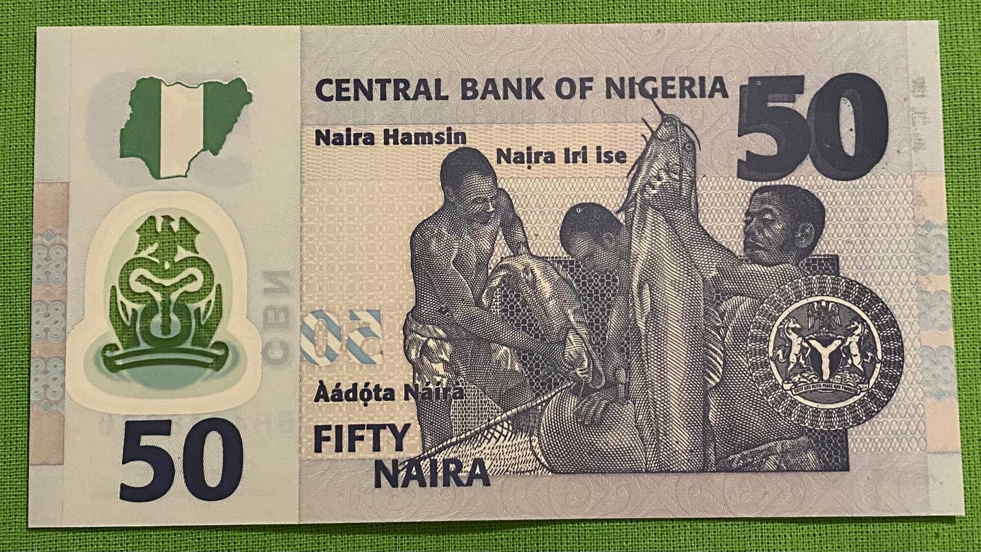 Банкнота Нигерия 50 найра 2022 год полимерная UNC