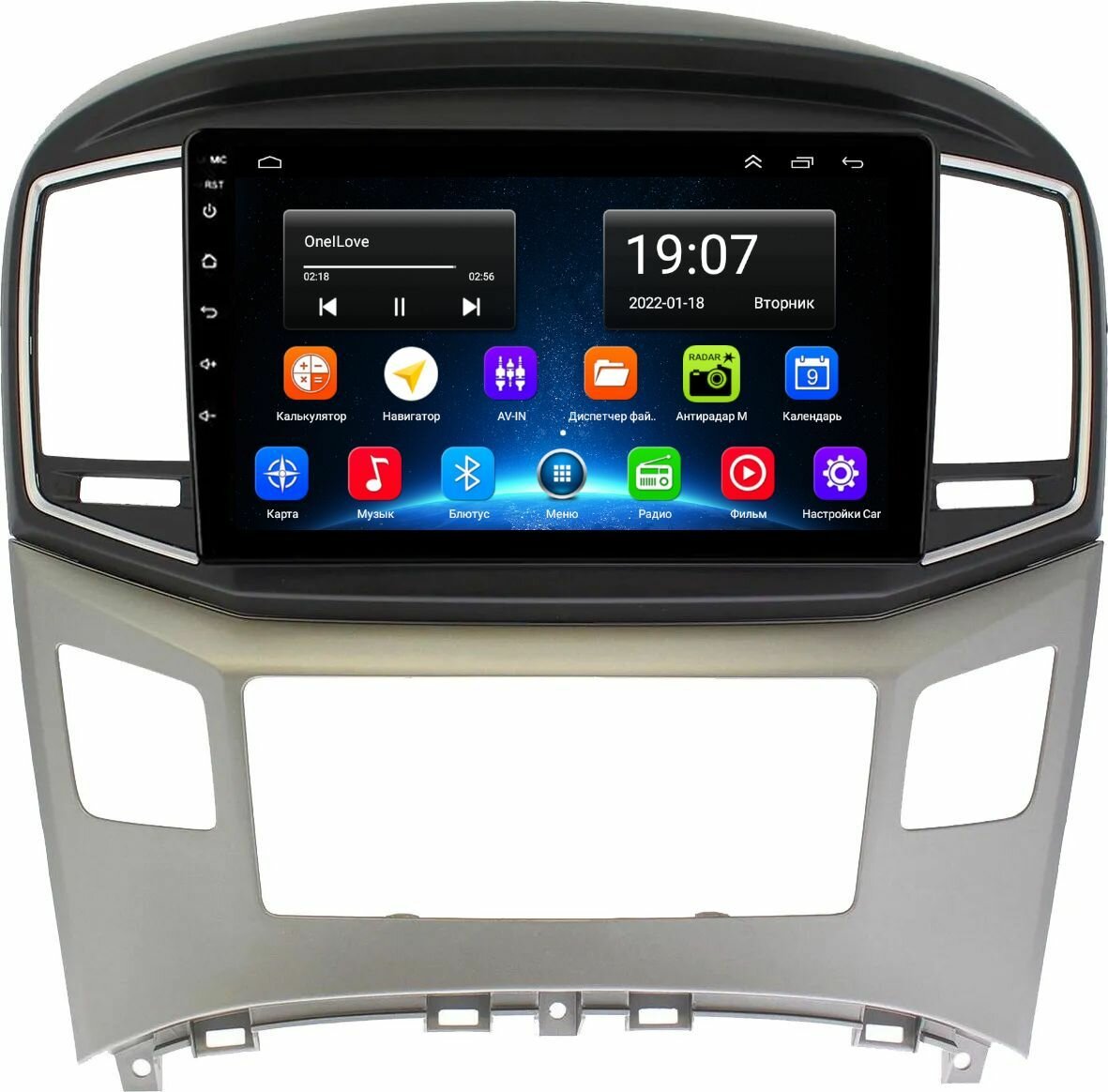 Магнитола Epic 9270 Hyundai H1 II 2015-2021, Grand Starex I 2015-2019 - Android 12 - CarPlay - IPS - DSP