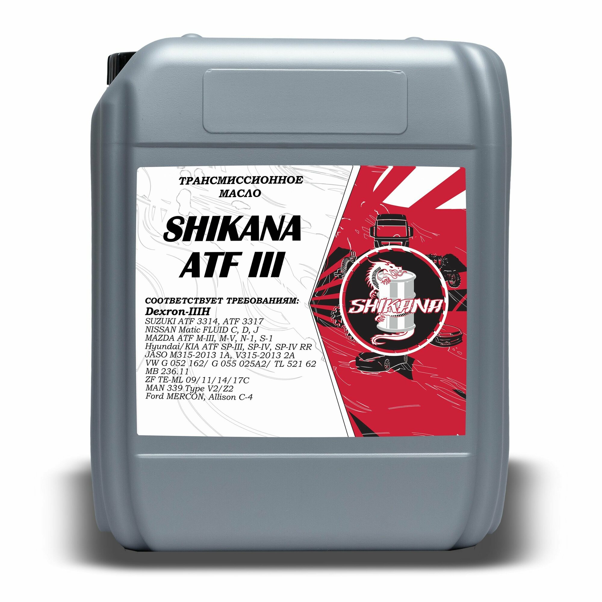 Трансмиссионное масло SHIKANA TN ATF Dexron-III 10л