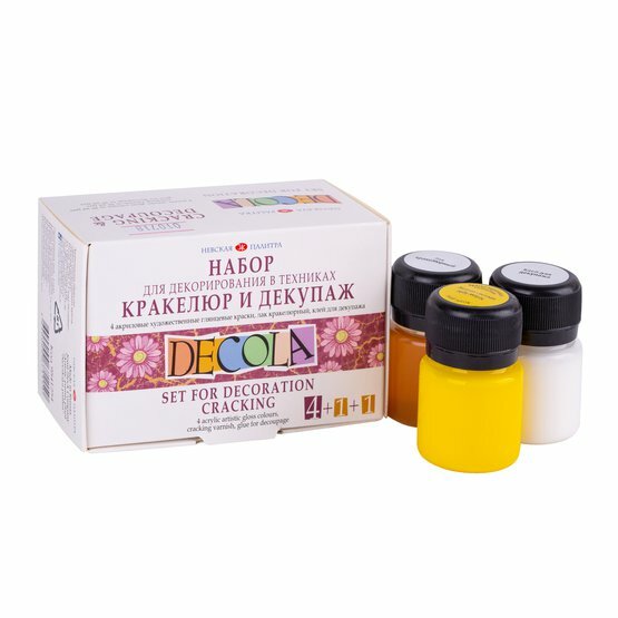 Набор акриловых красок для декорирования в технике кракелюр и декупаж "Deсola" глянцевый акрил 4 цвета по 20 мл кракелюрный лак 20 мл клей для декупажа 20 мл