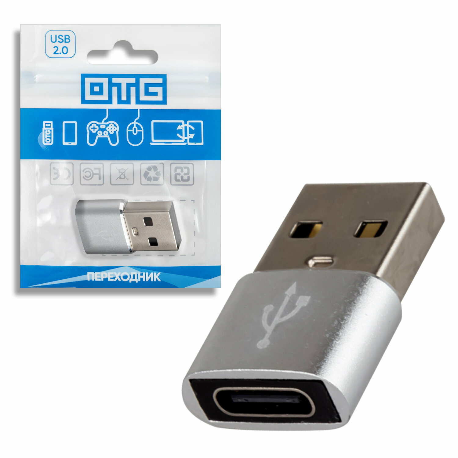 Переходник TYPE C на USB 3.0 OTG для зарядки и передачи данных Черный корпус металл