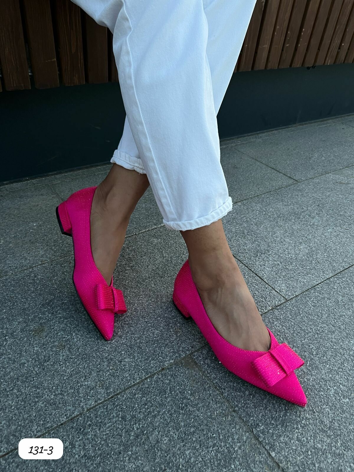 Туфли лодочки