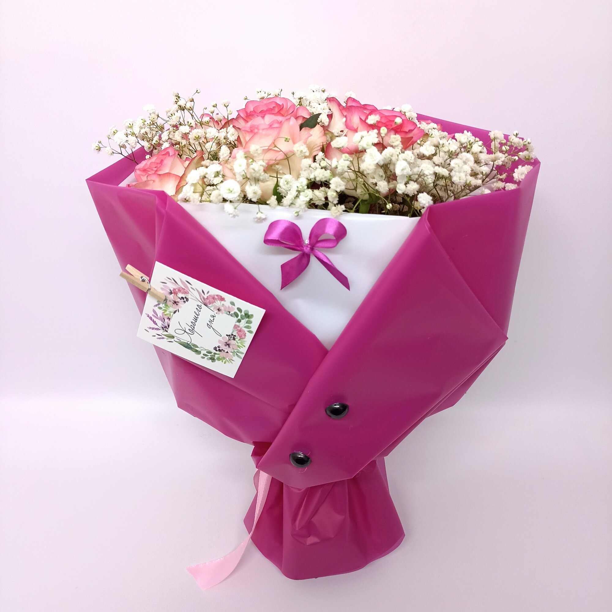 Букет из розы и гипсофилы "Денди"