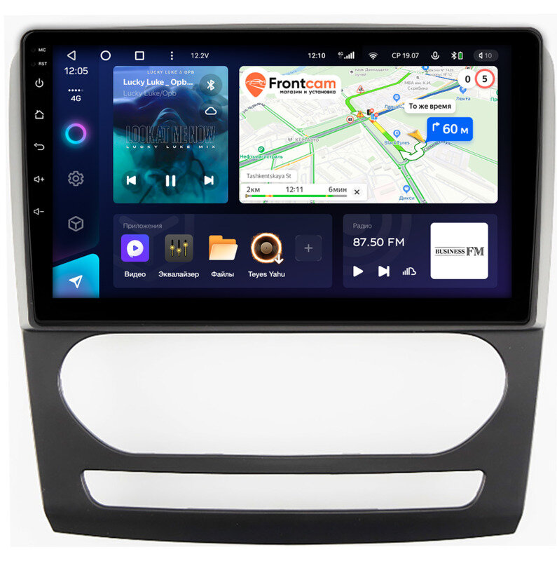 Штатная магнитола Foton Toano 2023-2024 Teyes CC3L 4/64 10" RM-10-1973 Android 10 (4G-SIM, DSP, IPS)