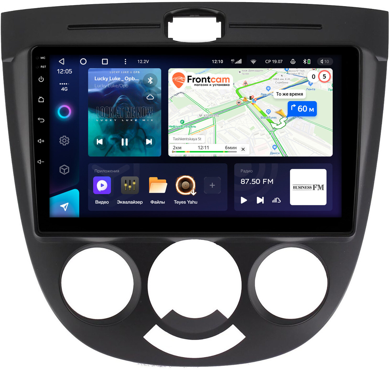 Штатная магнитола Chevrolet Lacetti 2004-2013 (тип 3) Teyes CC3L 4/32 9" RM-9137 Android 10 (4G-SIM, DSP, IPS)