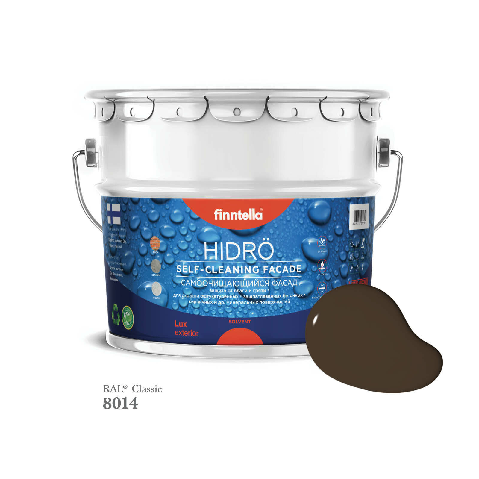 Краска фасадная для наружных работ HIDRO с эффектом лотоса, цвет RAL8014 Красно-коричневый (Red brown), 9л