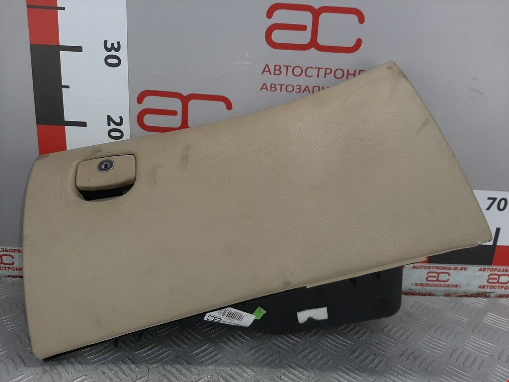 Бардачок (вещевой ящик) Peugeot 607 8220PY арт. 944317
