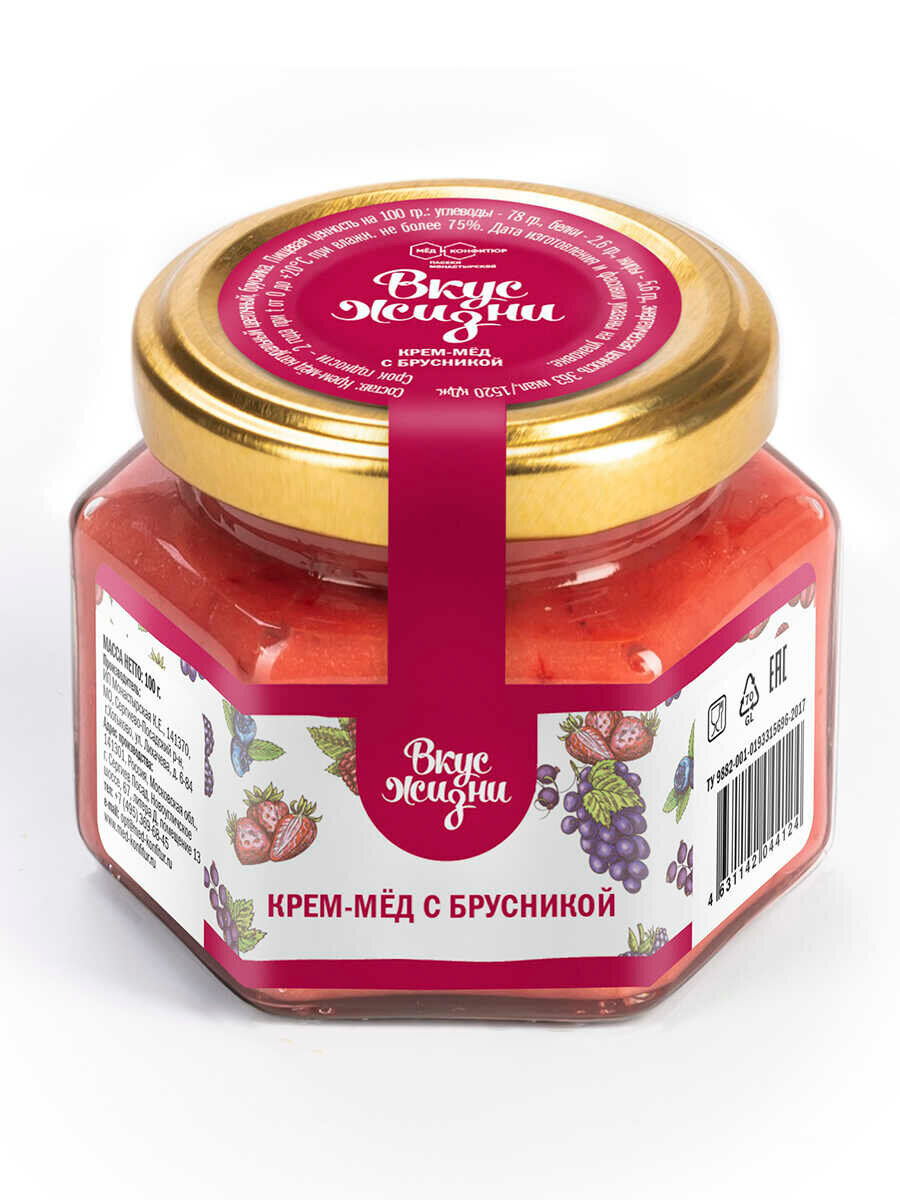 Крем-мёд с брусникой Вкус Жизни 150 гр