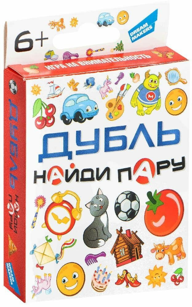 Игра детская настольная "Дубль Найди пару"