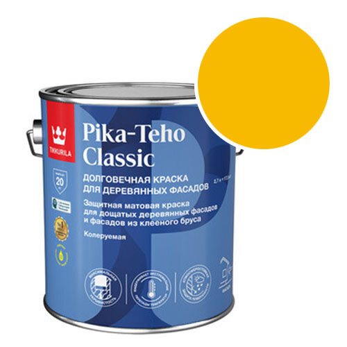 Краска фасадная по дереву Tikkurila Pika-Teho Classic водно-дисперсионная RAL 1023 (Транспортный желтый - Traffic yellow) 2,7 л